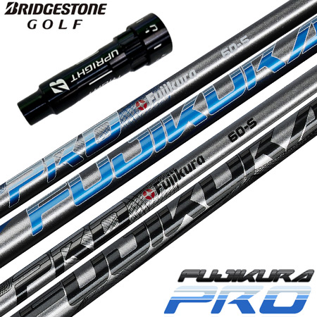BS ブリヂストンゴルフ スリーブ付きシャフト 2024 FUJIKURA PRO フジクラプロ 日本未発売 USA直輸入品 ゴルフ シャフト (B1〜B4／TOUR B／J815／J715)