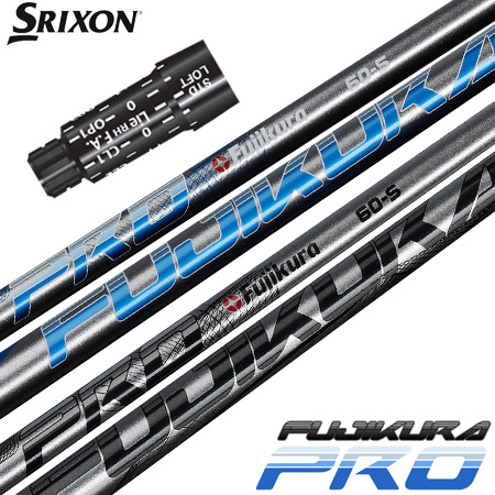 スリクソン スリーブ付きシャフト 2024 FUJIKURA PRO フジクラプロ 日本未発売 USA直輸入品 ゴルフ シャフト (XXIO-eks-／ZX7,5／Z785／Z765／Z565)