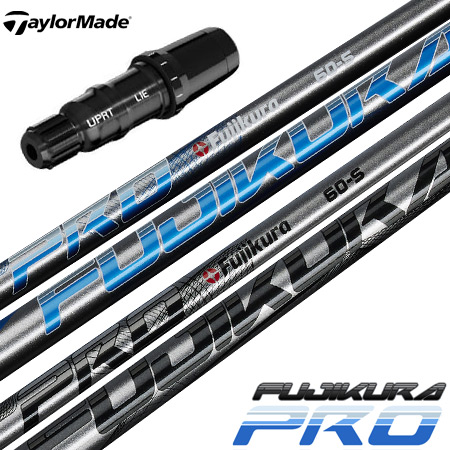 テーラーメイド スリーブ付きシャフト 2024 FUJIKURA PRO フジクラプロ 日本未発売 USA直輸入品 ゴルフ シャフト (BRNR MINI／STEALTH／SIM／GLOIRE)
