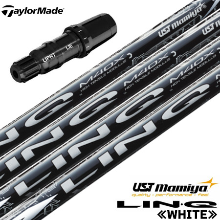 テーラーメイド スリーブ付きシャフト 2024 マミヤ LIN-Q WHITE EX リンクホワイトEX 日本正規品 ゴルフ シャフト (BRNR MINI／STEALTH／SIM／GLOIRE／M6〜M1)