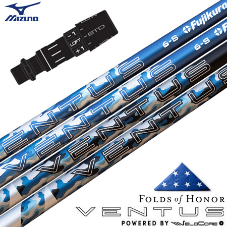 ミズノ スリーブ付きシャフト 2024 VENTUS PATRIOT EDITION フジクラ ベンタス パトリオットエディション 日本未発売 USA直輸入品 数量限定 ゴルフ シャフト (ST-X,Z／ST200〜180／GT180／MizunoPro／MP)