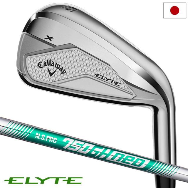 キャロウェイ ELYTE X アイアン 5本セット(6-9,PW) メンズ 右用 N.S. PRO 750GH neo スチールシャフト 日本正規品 2025年モデル Callaway ゴルフクラブ
