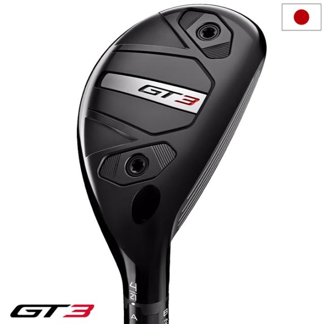 タイトリスト GT3 UTILITY ユーティリティ メンズ 右用 Tensei 1K Blue HY65 / Tensei 1K Black HY 85 Titleist 2025年モデル 日本正規品 ゴルフクラブ 右打ち 右利き