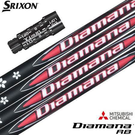 スリクソン スリーブ付きシャフト 2025 三菱ケミカル Diamana RB ディアマナRB 日本正規品 (XXIO-eks-／ZX7,5／Z785／Z765／Z565／Z945／Z745／Z545)