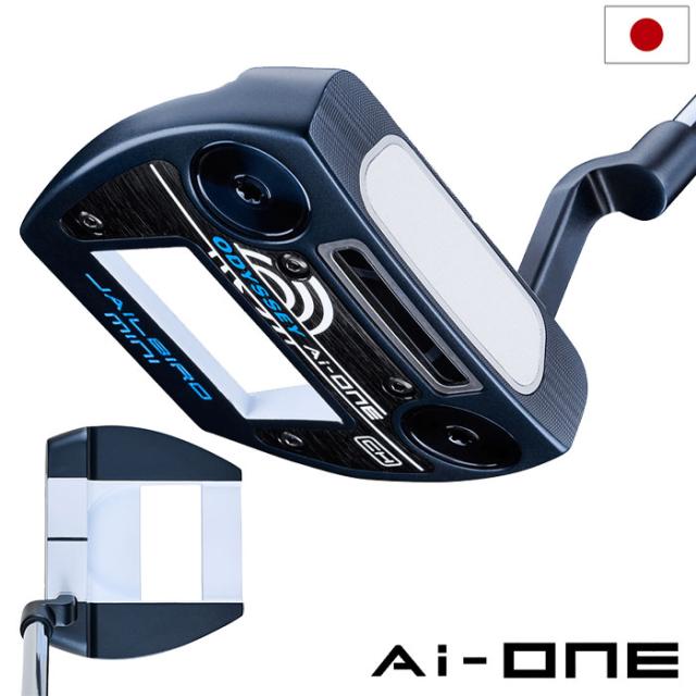 オデッセイ AI-ONE JAILBIRD MINI VERSA90 CH パター メンズ 右用 STROKE LAB 90 33インチ 34インチ 2025年モデル ODYSSEY 日本正規品 日本モデル ゴルフクラブ