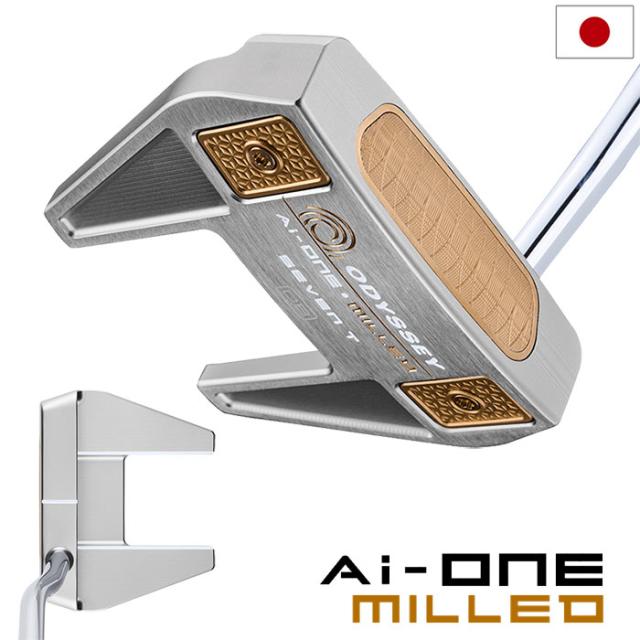オデッセイ AI-ONE MILLED SILVER SEVEN T DB パター メンズ 右用 STROKE LAB 90 スチール 34インチ 2025年モデル ODYSSEY 日本正規品 日本モデル ゴルフクラブ