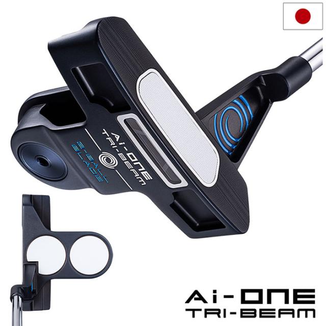 オデッセイ AI-ONE TRI-BEAM 2-BALL BLADE パター メンズ 右用 STROKE LAB 90 スチール 33インチ 34インチ 2025年モデル ODYSSEY 日本正規品 日本モデル ゴルフクラブ