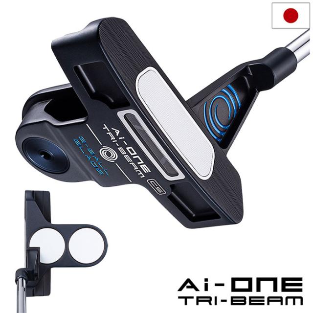 オデッセイ AI-ONE TRI-BEAM 2-BALL BLADE CS パター メンズ 右用 STROKE LAB 90 スチール 33インチ 34インチ 2025年モデル ODYSSEY 日本正規品 日本モデル ゴルフクラブ