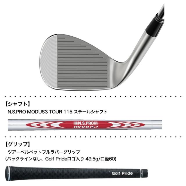 クリーブランド Cleveland Golf RTZ ツアーサテン ウエッジ メンズ 右用 N.S.PRO MODUS3 TOUR 115 ゴルフ クラブ 日本正規品 2025年モデル