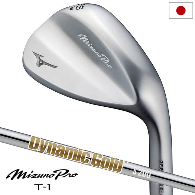 3月7日発売 ミズノ Mizuno Pro T-1 ウエッジ ホワイトサテンブラッシュ仕上げ メンズ 右用 Dynamic Gold HT スチールシャフト 2025年モデル ゴルフクラブ 日本正規品