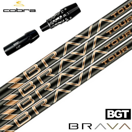 コブラ スリーブ付きシャフト BGT BRAVA TOUR ブラーバ ツアー USA直輸入品 日本未発売 (DS-ADAPT／DARKSPEED／AEROJET／LTDx／RADSPEED／SPEEDZONE)