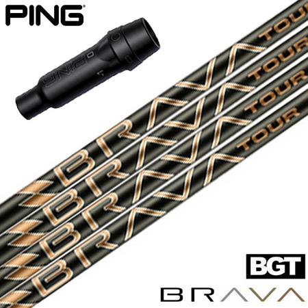 ピン PING スリーブ付きシャフト BGT BRAVA TOUR ブラーバ ツアー USA直輸入品 日本未発売（G440／G430／G425／G410）