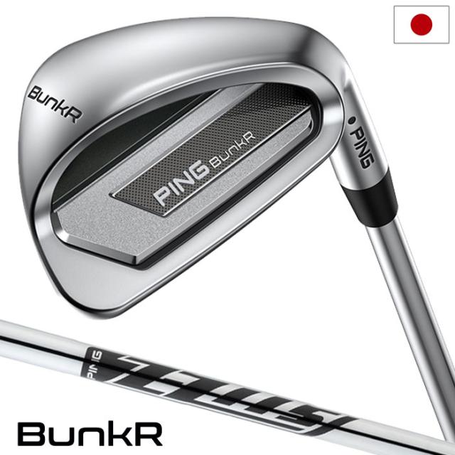 PING ピン ウェッジ BunkR バンカー メンズ 右用/左用(レフティあり) Z-Z115 スチールシャフト 日本正規品 2025年モデル ゴルフクラブ【2025年4月10日発売】