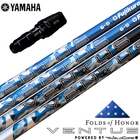 ヤマハ YAMAHA スリーブ付きシャフト 2024 VENTUS PATRIOT EDITION フジクラ ベンタス パトリオットエディション 日本未発売 USA直輸入品 数量限定 ゴルフ シャフト（RMXシリーズ）