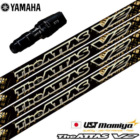 ヤマハ YAMAHA スリーブ付きシャフト 2024 マミヤ The ATTAS V2 ゴールドバージョン 日本正規品 ゴルフ シャフト （RMXシリーズ）
