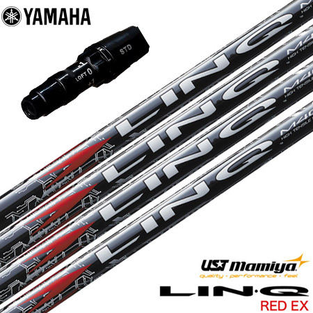 ヤマハ YAMAHA スリーブ付きシャフト 2025 マミヤ LIN-Q RED リンク レッド 日本正規品 （RMXシリーズ） ゴルフ シャフト