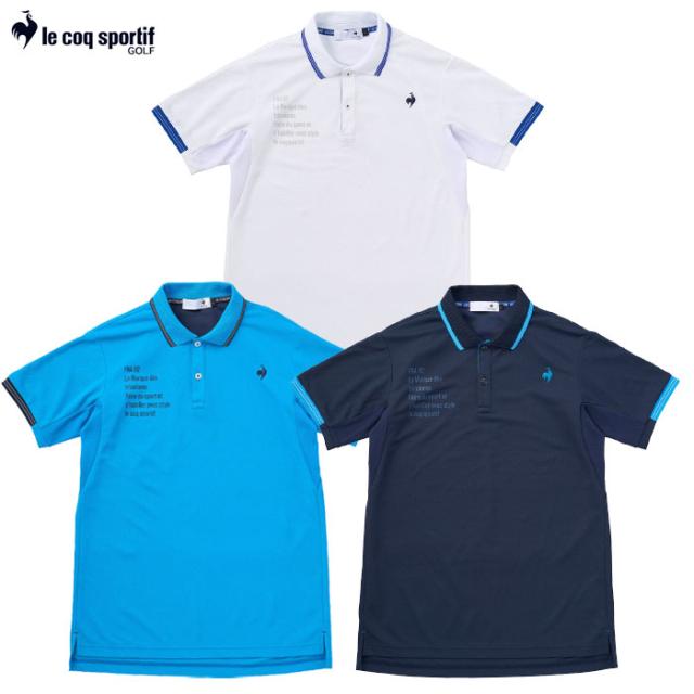 ルコックスポルティフ 部分メッシュ ベーシックデザイン半袖ポロシャツ LG5SHS12M メンズ ゴルフウェア トップス le coq sportif golf 2025春夏モデル 日本正規品