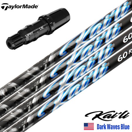 テーラーメイド スリーブ付きシャフト 2025 USA三菱ケミカル Kaili Dark Waves Blue カイリ DWブルー USA直輸入品 USモデル ゴルフ シャフト (Qi35／Qi10／BRNR MINI／STEALTH／SIM)