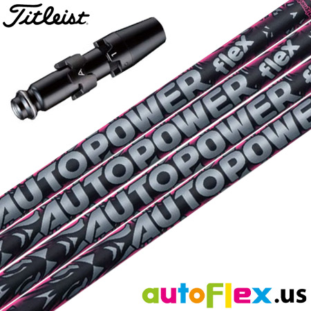 タイトリスト スリーブ付きシャフト 2025 autoFlex AUTOPOWER Flex オートフレックス オートパワーフレックス (GT／TSR／TSi／TS)