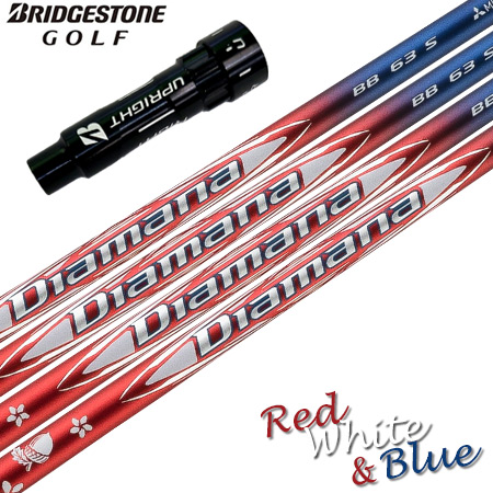 ブリヂストンゴルフ スリーブ付きシャフト 2025 Diamana BB RED WHITE BLUE Limited Edition 三菱ケミカル ディアマナBB 限定生産モデル USA直輸入品 USモデル (B1〜B4／TOUR B／J815／J715)