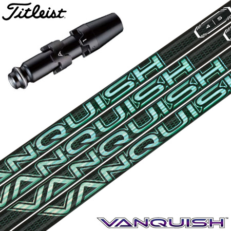 タイトリスト スリーブ付きシャフト 2025 三菱ケミカル VANQUISH VV ヴァンキッシュ ヴィヴィ 日本正規品 (GT／TSR／TSi／TS／917／915／913／910)