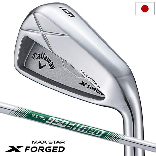 キャロウェイ X FORGED MAX STAR アイアン 5本セット(6-9,PW) メンズ 右用 N.S.PRO 950GH neo スチールシャフト 日本正規品 2025年モデル Callaway ゴルフクラブ