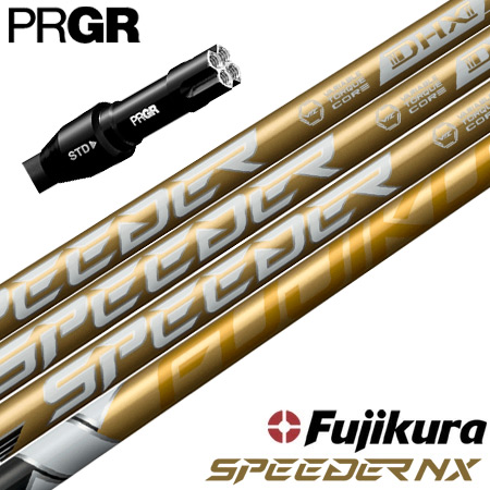 【9/4発売】プロギア PRGR スリーブ付きシャフト 2025 SPEEDER NX GOLD フジクラ スピーダーNXゴールド 日本正規品 ゴルフ シャフト （RS+／RS各種／RSF各種）