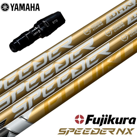 【9/4発売】ヤマハ YAMAHA スリーブ付きシャフト 2025 SPEEDER NX GOLD フジクラ スピーダーNXゴールド 日本正規品 ゴルフ シャフト（RMXシリーズ）