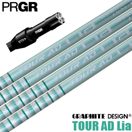 【9/5発売＆入荷後順次製作】プロギア PRGR スリーブ付きシャフト 2025 TOUR AD Lia グラファイトデザイン ツアーAD ライア 日本正規品 ゴルフ シャフト（RS+／RS各種／RSF各種）