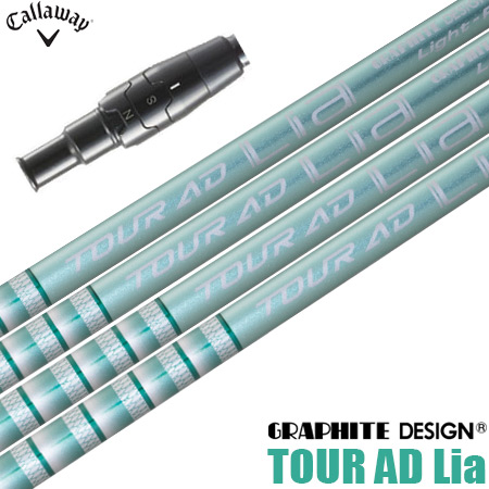 【9/5発売＆入荷後順次製作】キャロウェイ スリーブ付きシャフト 2025 TOUR AD Lia グラファイトデザイン ツアーAD ライア 日本正規品 ゴルフ シャフト (PARADYM／ROGUE ST／EPIC／MAVRIK／BIG BERTHA)