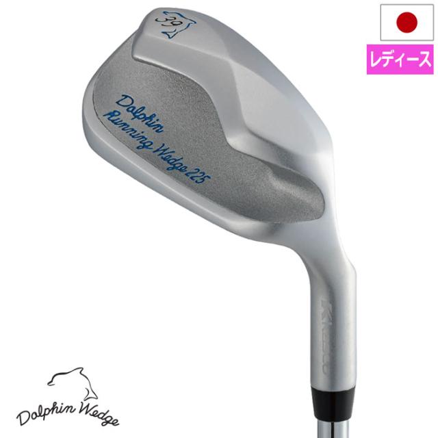 キャスコ DOLPHIN RUNNING WEDGE DRW-225 ウェッジ 39度 レディース 右用 カーボンシャフト KASCO ドルフィンウェッジ ゴルフクラブ 2025年モデル 日本正規品