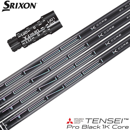 スリクソン スリーブ付きシャフト 2025 TENSEI Pro Black 1K CORE 三菱ケミカル テンセイ 日本正規品 ゴルフ シャフト (XXIO-eks-／ZX7,5／Z785／Z765／Z565)