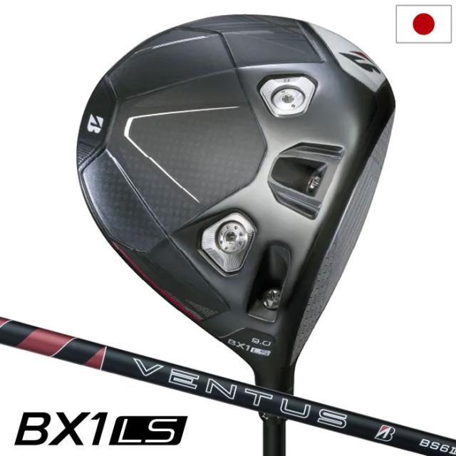 ブリヂストンゴルフ BX1LS D ドライバー メンズ 右用 VENTUS BS6 II カーボンシャフト BRIDGESTONE GOLF 日本正規品 2025年モデル