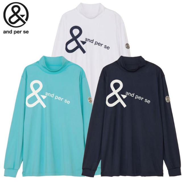 アンパスィ マシュマロジャージー長袖モックネックシャツ 長袖 AMF9225W2 メンズ ゴルフウェア and per se 2025秋冬モデル 日本正規品