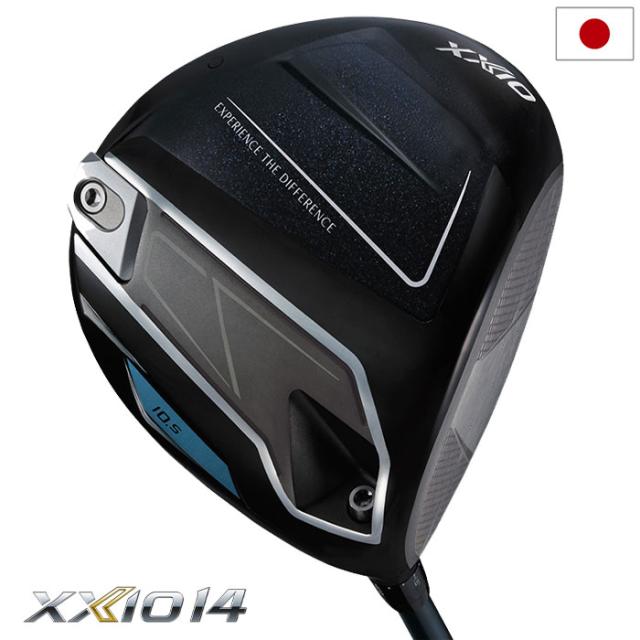 【11/22発売】XXIO14 ゼクシオ 14 ドライバー メンズ 右用 ゼクシオ MP1400 カーボンシャフト DUNLOP ゴルフクラブ 2026年モデル 日本正規品