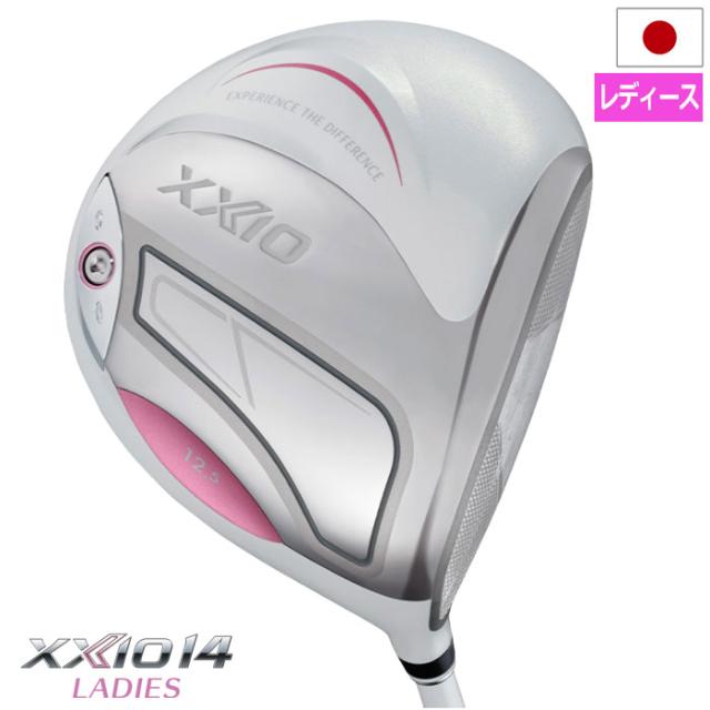 【12/6発売予定|先行予約】XXIO14 ゼクシオ 14 レディース ドライバー ホワイト 右用 ゼクシオ MP1400L カーボンシャフト DUNLOP ゴルフクラブ 2026年モデル 日本正規品
