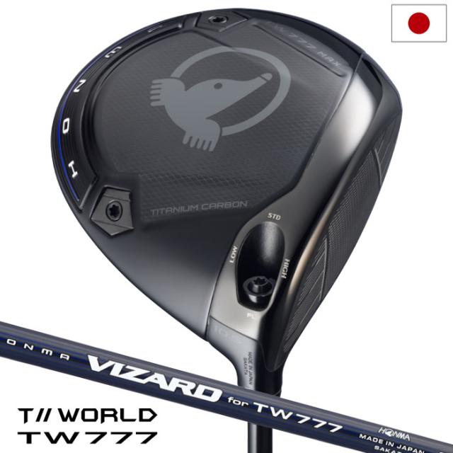 【11/28発売予定|先行予約】本間ゴルフ T//WORLD TW777 MAX D ツアーワールド ドライバー メンズ 右用 VIZARD for TW777 カーボンシャフト HONMA ゴルフクラブ 日本正規品