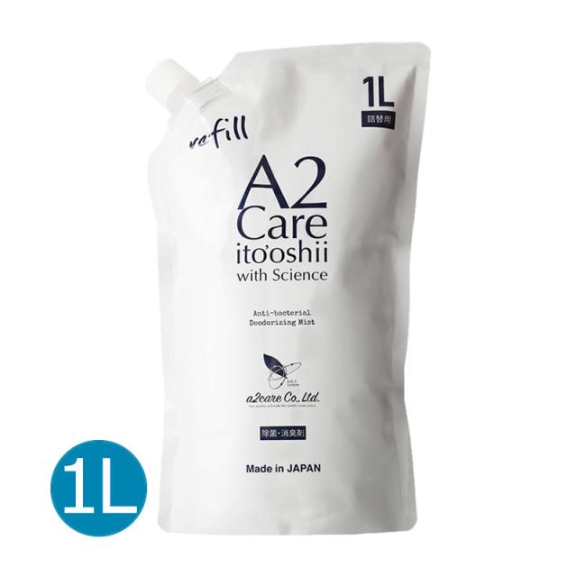 A2Care 詰め替え用 1L 猫用品 除菌 消臭 MA-T 無香料の通販はau PAY マーケット - ねこばたけ | au PAY マーケット－通販サイト