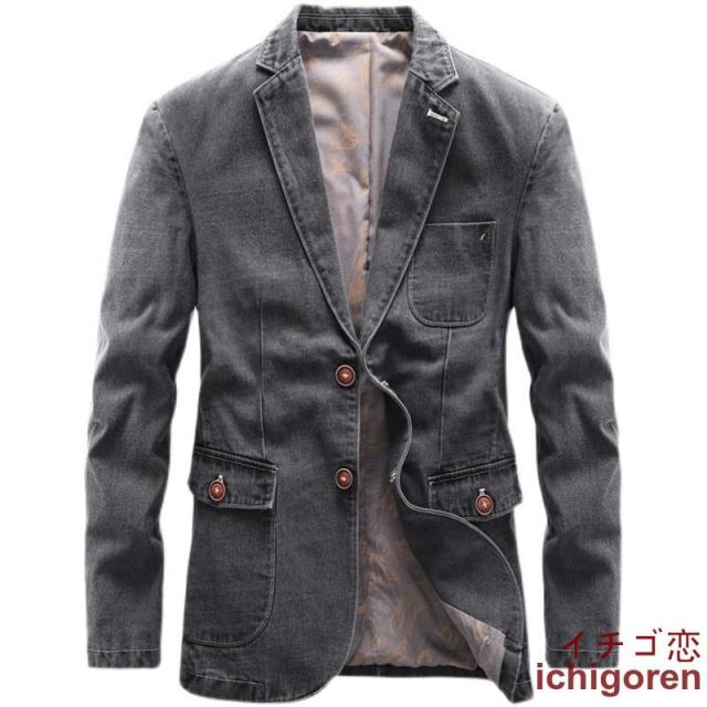 メンズ デニムテーラードジャケット ブレザー 2ボタン 紳士服 カジュアル デニムジャケット アウター スタイリッシュ