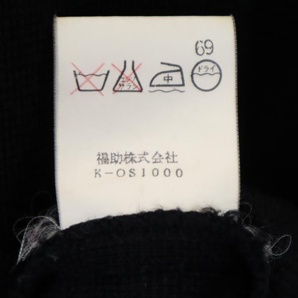 イヴサンローラン ウール 長袖 ワンピース M ブラック YVES SAINT