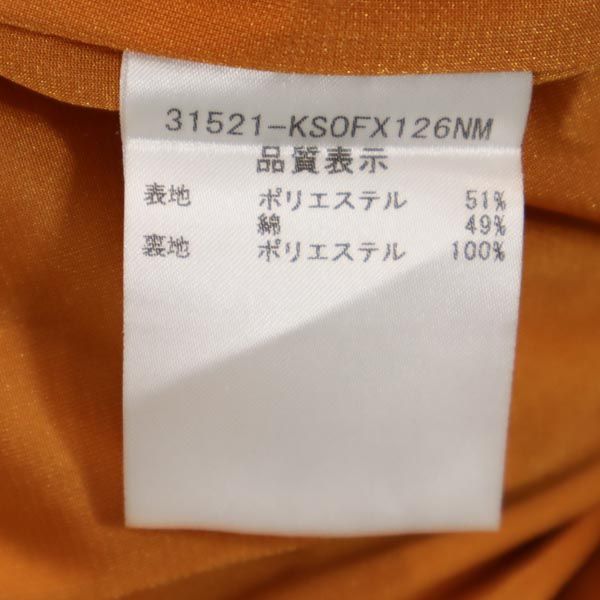 フォクシー 日本製 バイカラー 半袖 ワンピース 38 オレンジ系 FOXEY