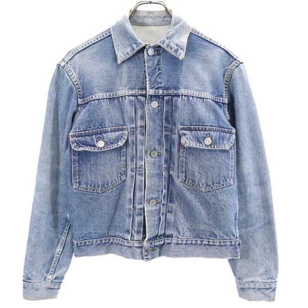 リーバイス 50s 507XX ヴィンテージ ビックE 赤耳 2nd 紙パッチ ボタン裏17 デニムジャケット Levi’s Gジャン ジージャン メンズ