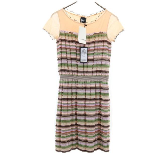 未使用 パオラフラーニ イタリア製 ボーダー 半袖 ニット ワンピース 40 ベージュ系 PAOLA FRANI レディース