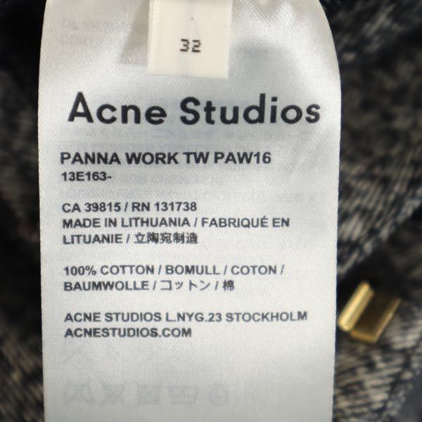 アクネストゥディオズ ミディ丈 ラップスカート 32 グレー系 ACNE
