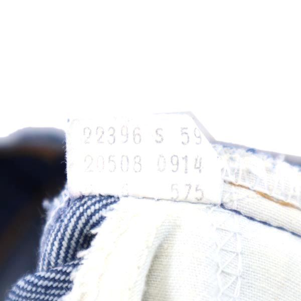 リーバイス 80s オレンジタグ 20508-0914 ストレートデニムパンツ w32