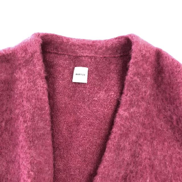 ハクジ モヘヤ ウールブレンド ロング ニットコート ピンク系 HAKUJI