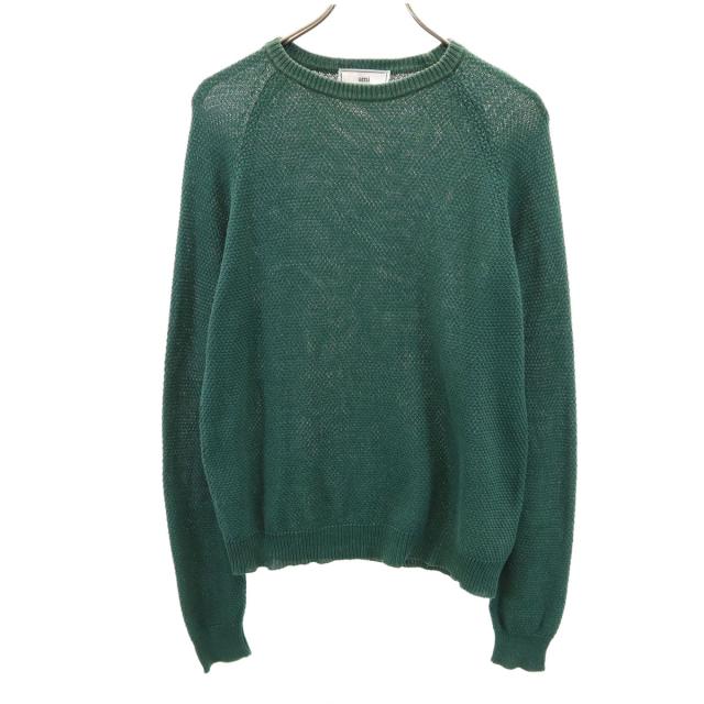 ami アミ ポルトガル製 長袖 ニット XS グリーン レディース