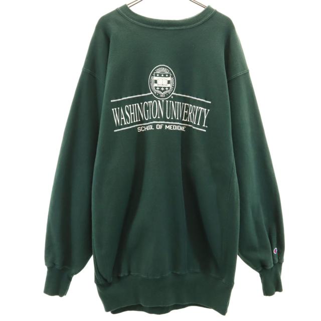 Champion チャンピオン 90s Reverse Weave 刺繍タグ オールド 長袖 スウェット XXXL グリーン系 トレーナー ビッグサイズ メンズ