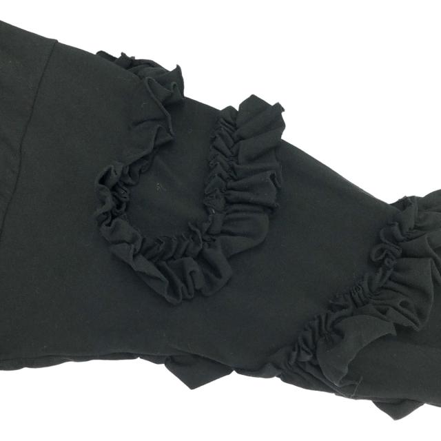 ENFOLD エンフォルド 日本製 長袖 袖フリル サイドスリット チュニック