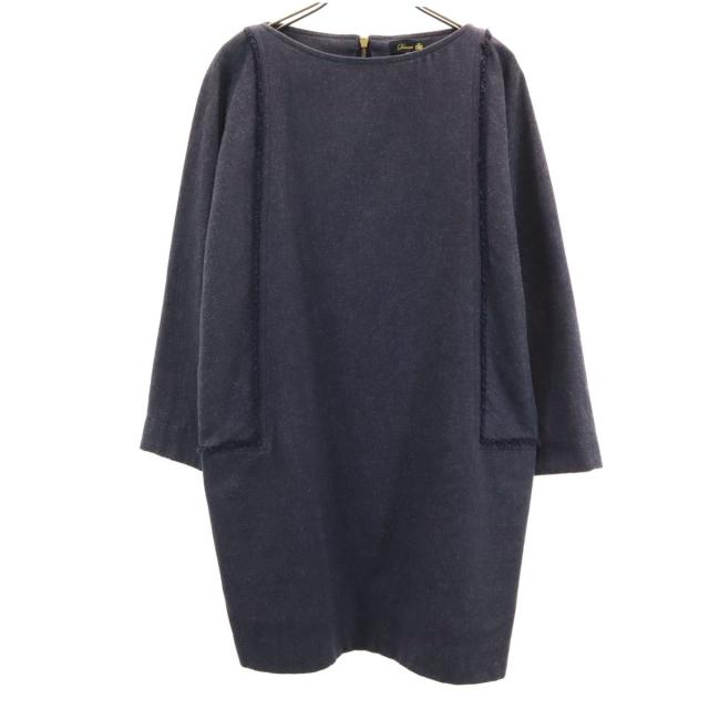 Drawer ドゥロワー 日本製 長袖 フロントギャザー ワンピース 38 グレー レディース